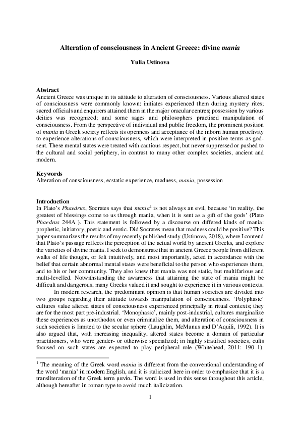 (PDF) Alteration of consciousness in Ancient Greece: Divine mania