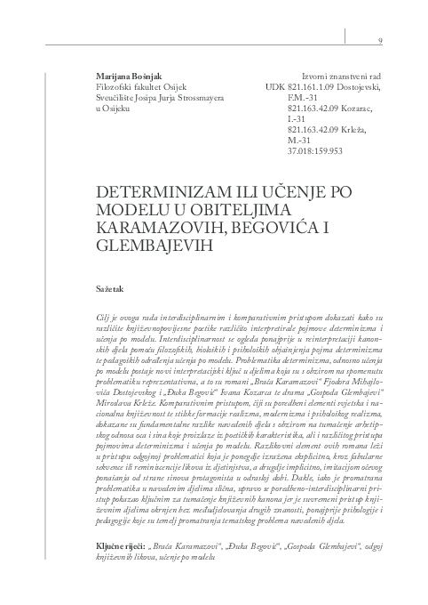 (PDF) Determinizam ili učenje po modelu u obiteljima Karamazovih ...