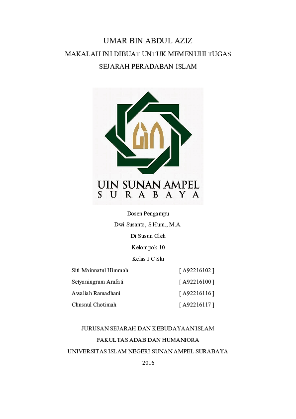 (DOC) UMAR BIN ABDUL AZIZ