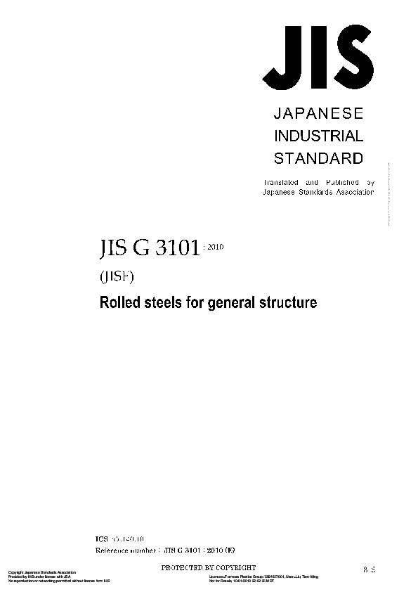 (PDF) Rolled steels for general structure