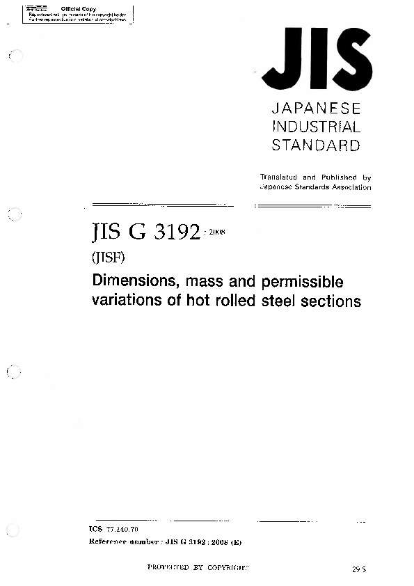 (PDF) JIS G 3192 - 2008 Dimension Mass and permissible variation of hot rolled steel sections