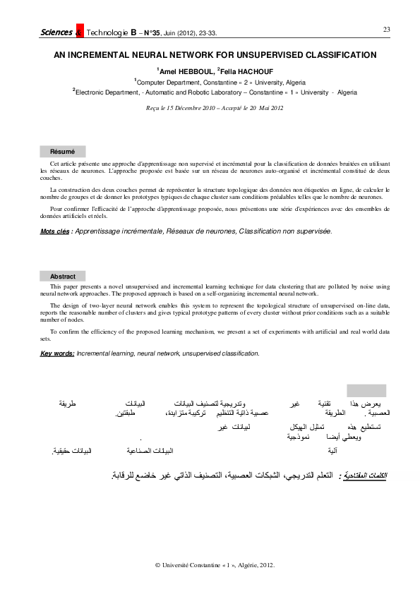 (PDF) AN INCREMENTAL NEURAL NETWORK FOR UNSUPERVISED CLASSIFICATION