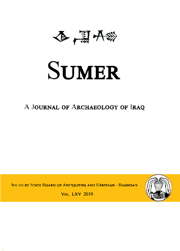 (PDF) Al-Hira Survey Project – Campaigns 2015–2018