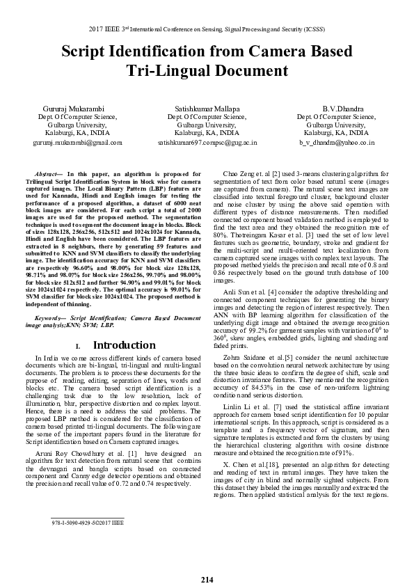 Pdf Script Identification From Camera Based Tri Lingual Document