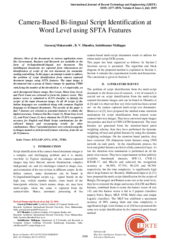 Pdf Camera Based Bi Lingual Script Identification At Word Level Using Sfta Features