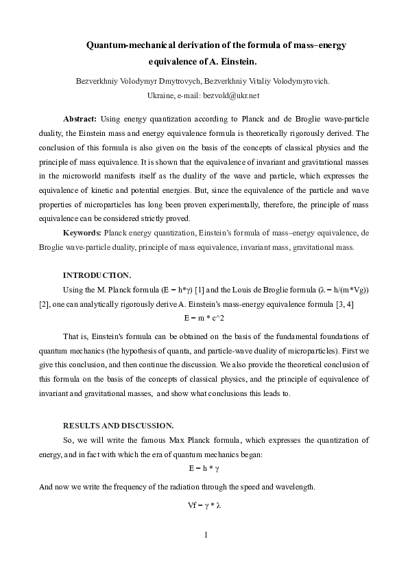 pdf-quantum-mechanical-derivation-of-the-formula-of-mass-energy-equivalence-of-a-einstein