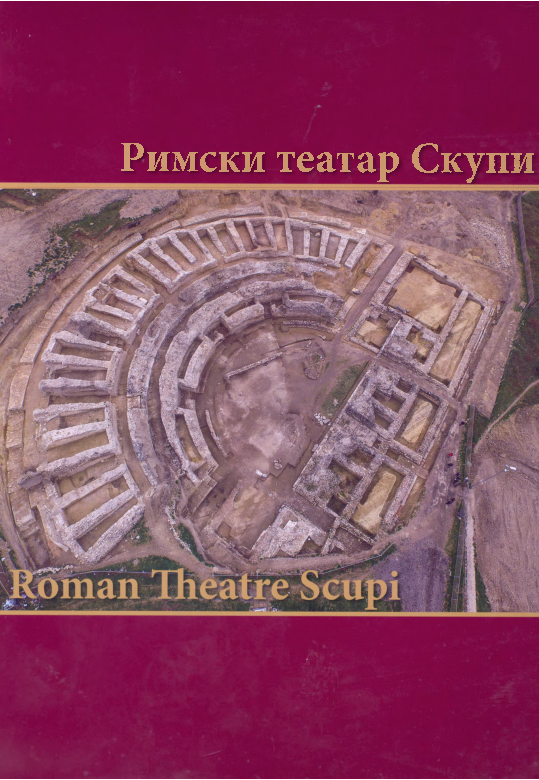 (PDF) Гробовите од железно време под римскиот театар во Скупи - The ...