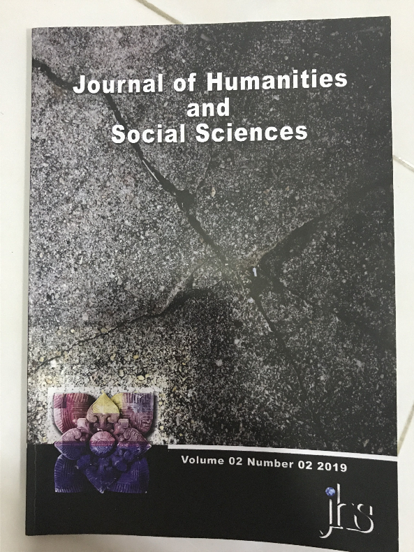 (PDF) The Three natures Theory (Tri svabhava) of Yogacara from the ...