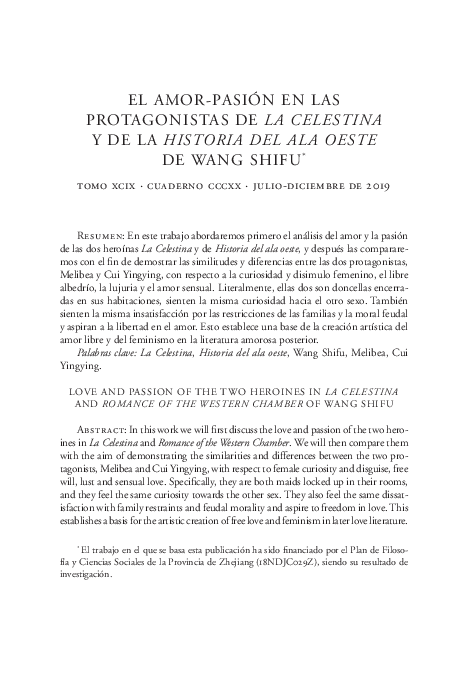 (PDF) EL AMOR-PASIÓN EN LAS PROTAGONISTAS DE LA CELESTINA Y DE LA ...