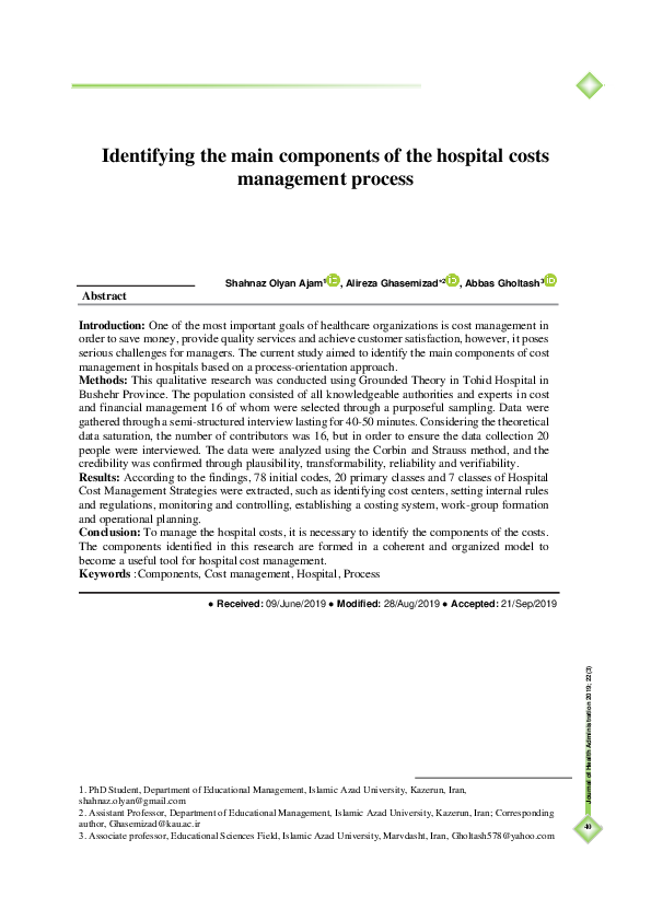 (PDF) Identifying the main components of the hospital costs management ...
