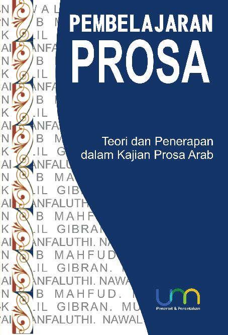 (PDF) Teori dan Penerapan dalam Kajian Prosa Arab
