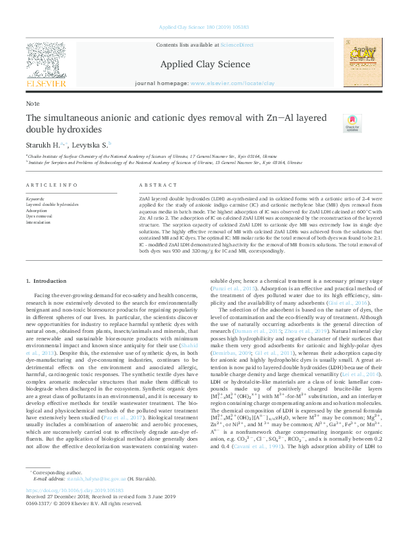 (PDF) The simultaneous anionic and cationic dyes removal with ZneAl ...