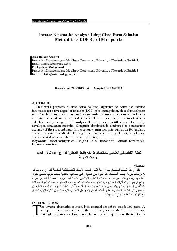 Pdf Inverse Kinematics Analysis Using Close Form Solution Method For 5 Dof Robot Manipulate