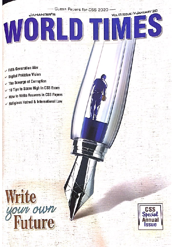 (PDF) Jahangir world time magazine January