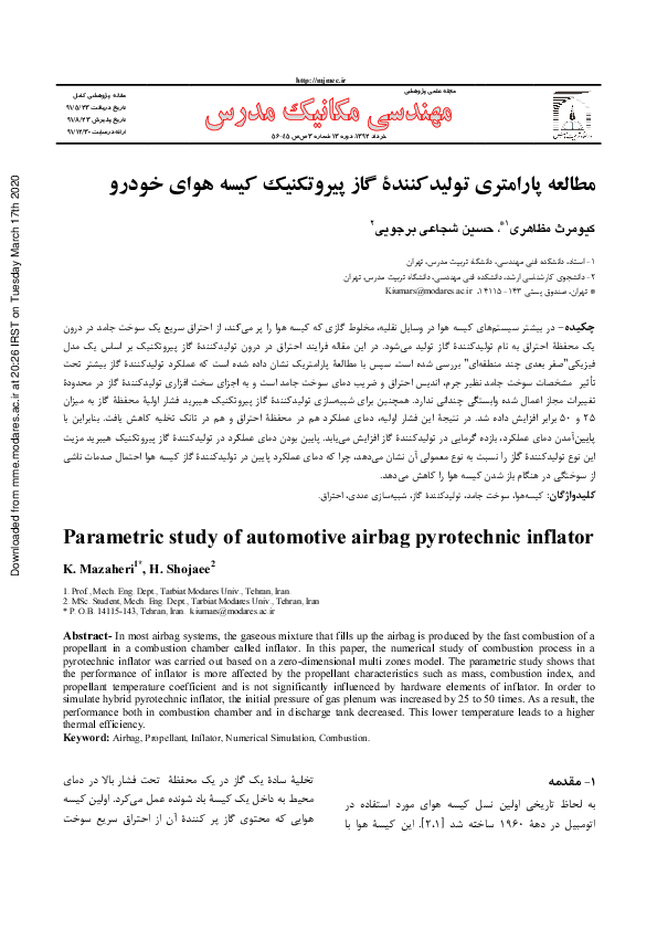 (PDF) Parametric study of automotive airbag Pyrotechnic inflator