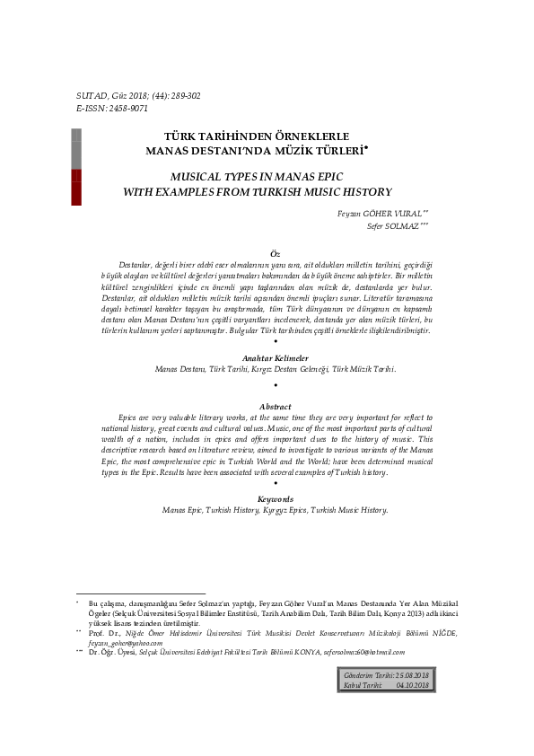 (PDF) TÜRK TARİHİNDEN ÖRNEKLERLE MANAS DESTANI’NDA MÜZİK TÜRLERİ