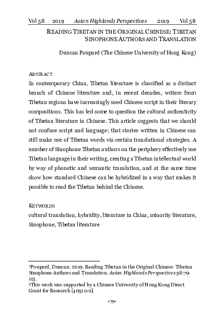 (PDF) READING TIBETAN IN THE ORIGINAL CHINESE: TIBETAN SINOPHONE ...