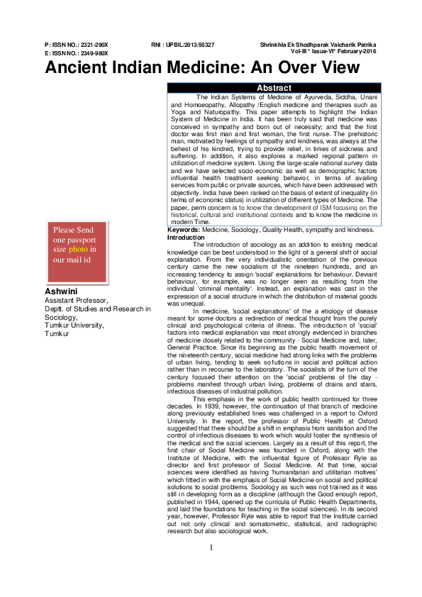 (PDF) Ancient Indian Medicine: An Over View