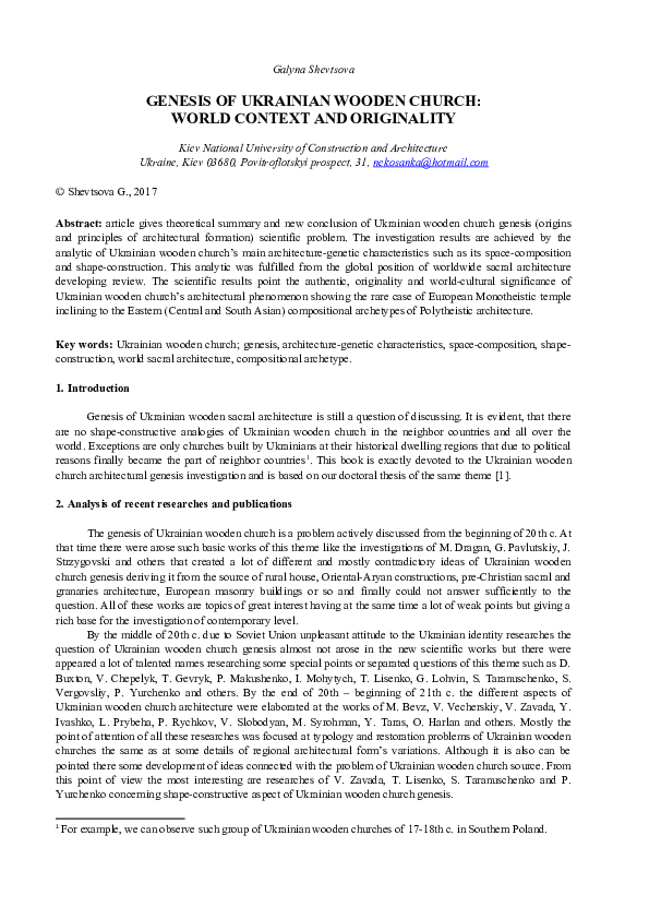 (DOC) Shevtsova-G Genesis of Ukrainian wooden church