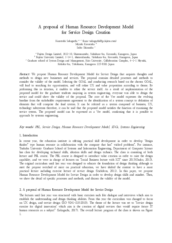 (PDF) A proposal of Human Resource Development Model for Service Design ...