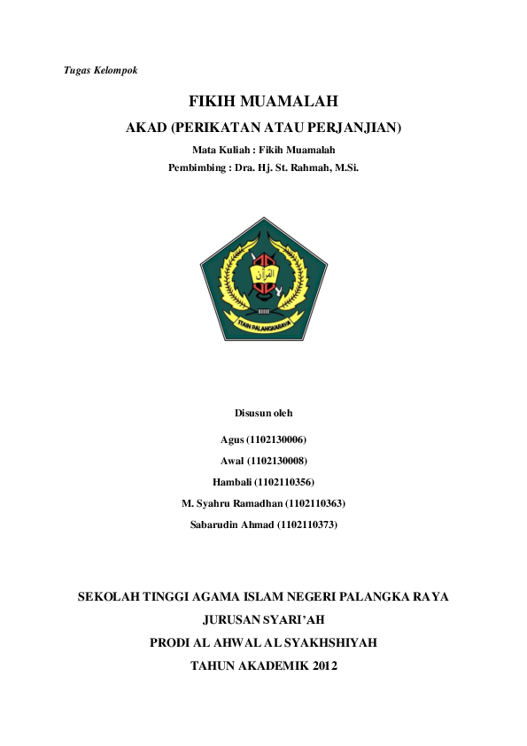 (PDF) FIKIH MUAMALAH AKAD (PERIKATAN ATAU PERJANJIAN)