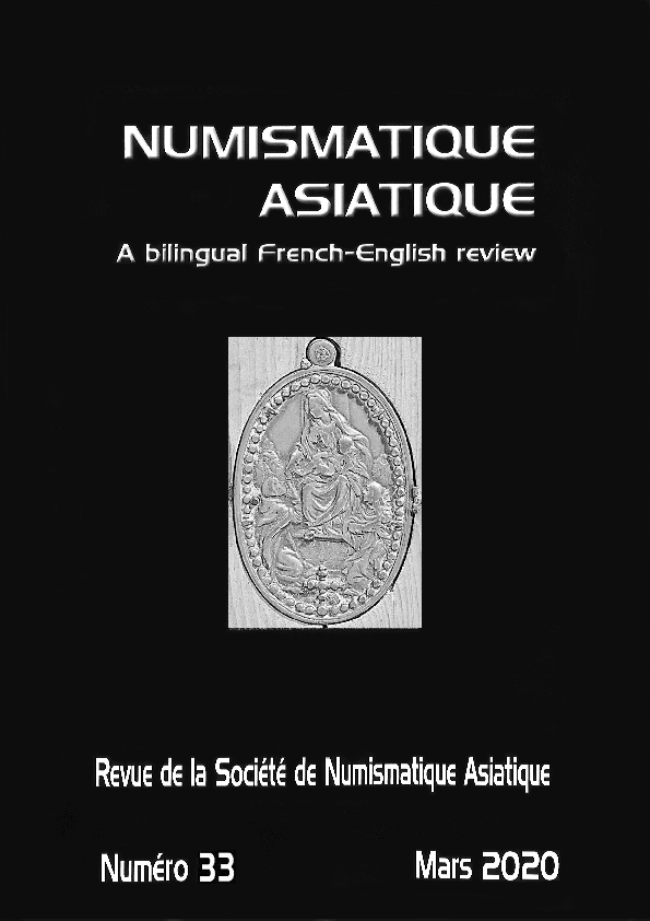 (PDF) Recently discovered Khitan script official seal of the Western ...