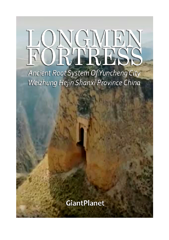 (PDF) Longmen Fortress : Ancient Root System Of Yuncheng City Weizhung ...