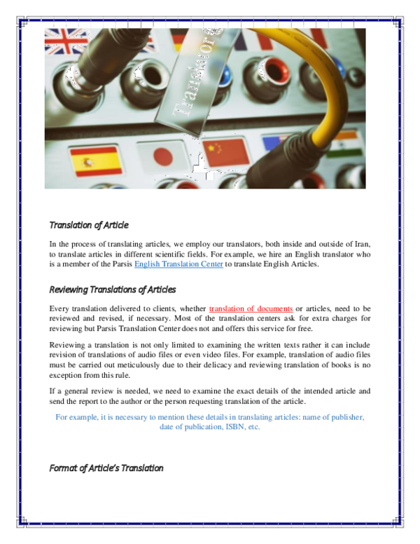 (PDF) Article Translation Service