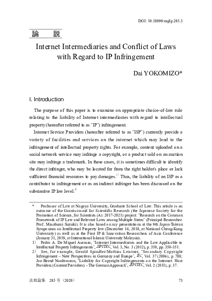 (PDF) Internet Intermediaries and Conflict of Laws with Regard to IP ...