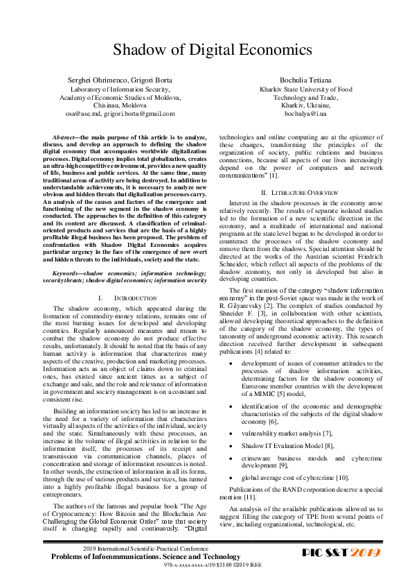 (PDF) Shadow of Digital Economics