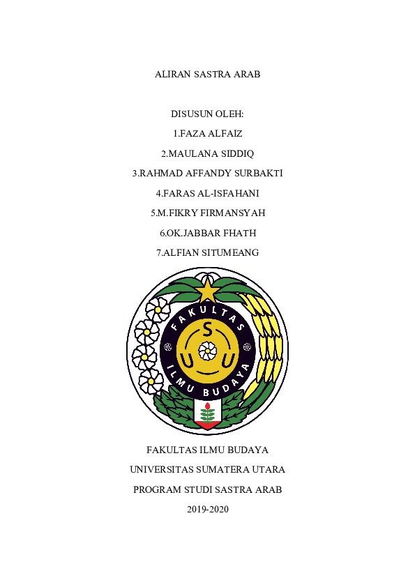 (DOC) Teori Sastra Arab