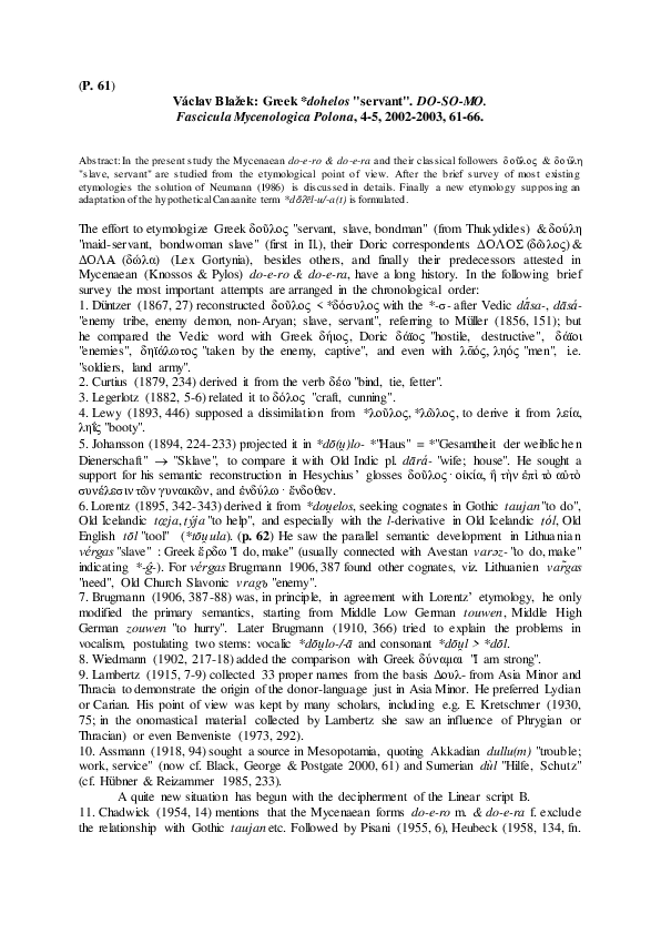 (PDF) Greek DOULOS