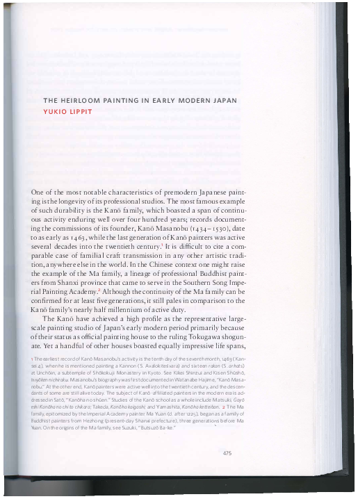 (PDF) The Heirloom Painting in Early Modern Japan
