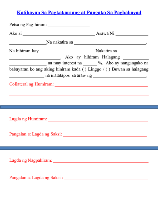 (DOC) Barrower letter