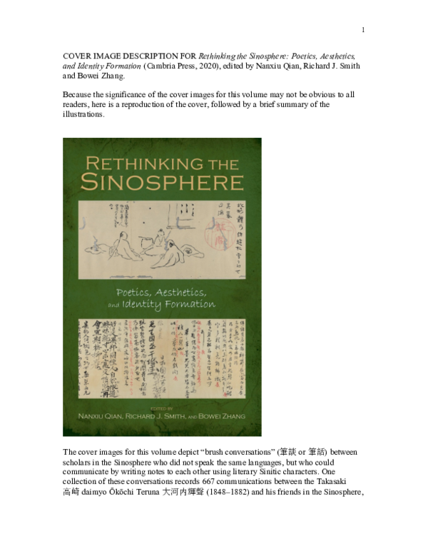 (PDF) Cover description for Rethinking the Sinosphere (2020)