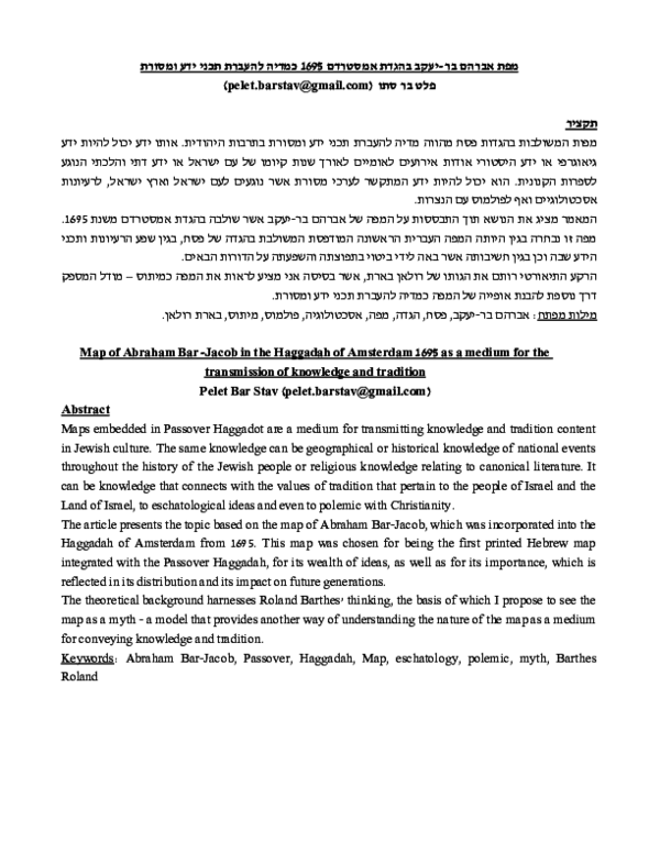 (PDF) Map of Abraham Bar-Jacob in the Haggadah of Amsterdam 1695 as a ...