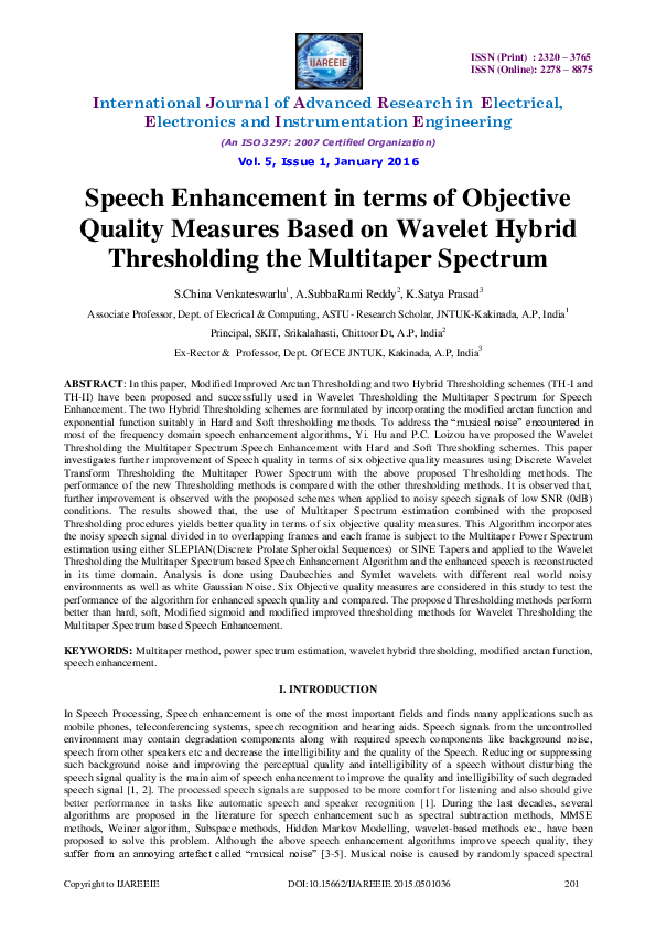 (PDF) Speech Enhancement in terms of Objective Quality Measures Based on Wavelet Hybrid ...