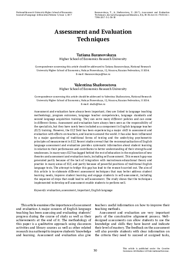 (PDF) Assessment and Evaluation Techniques
