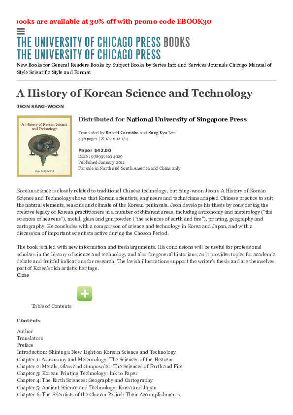 (PDF) A History of Korean Science and Technology_Jeon_Author_Carrubba ...