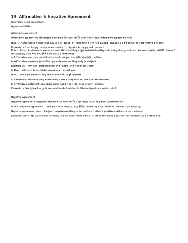 (DOC) Affirmative Negative Agreement