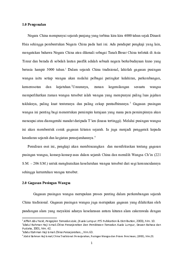 (DOC) PUSINGAN WANGSA Ch'in