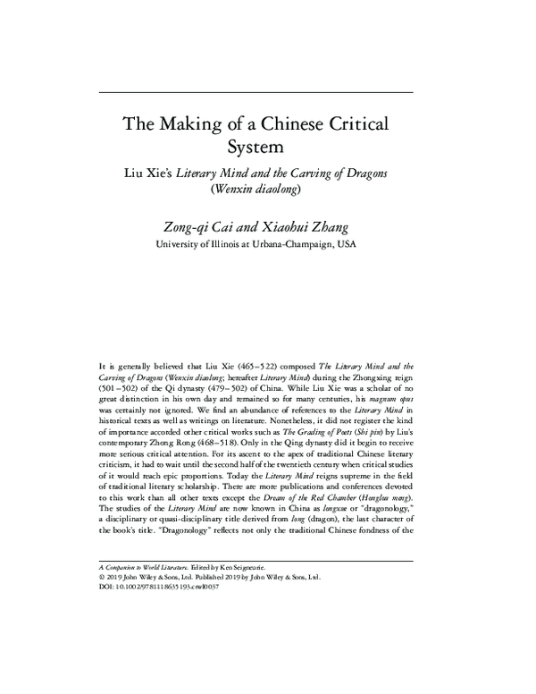 (PDF) The Making of a Chinese Critical System Liu Xie's Literary Mind and the Carving of Dragons ...