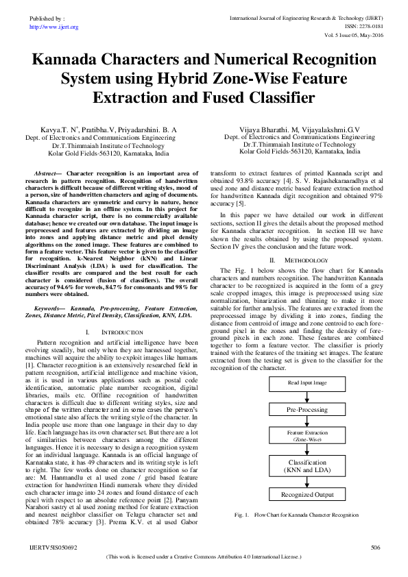 Pdf Ijert Kannada Characters And Numerical Recognition System Using Hybrid Zone Wise Feature