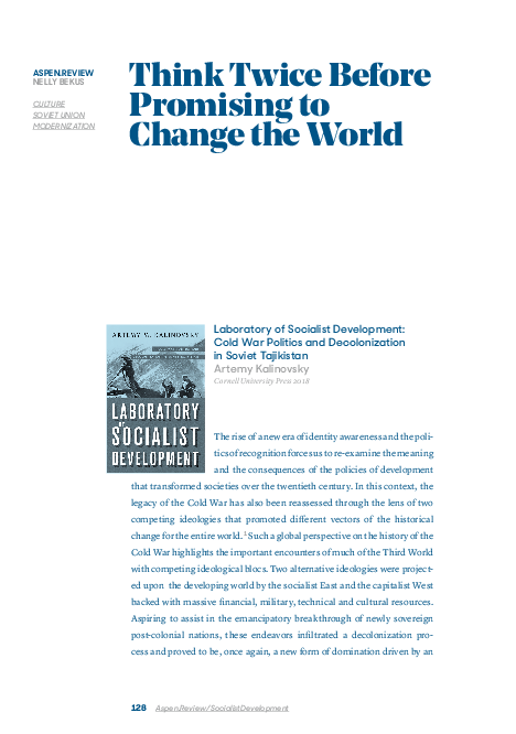 (PDF) Laboratory of Socialist Development: Cold War Politics and Decolonization in Tajikistan ...