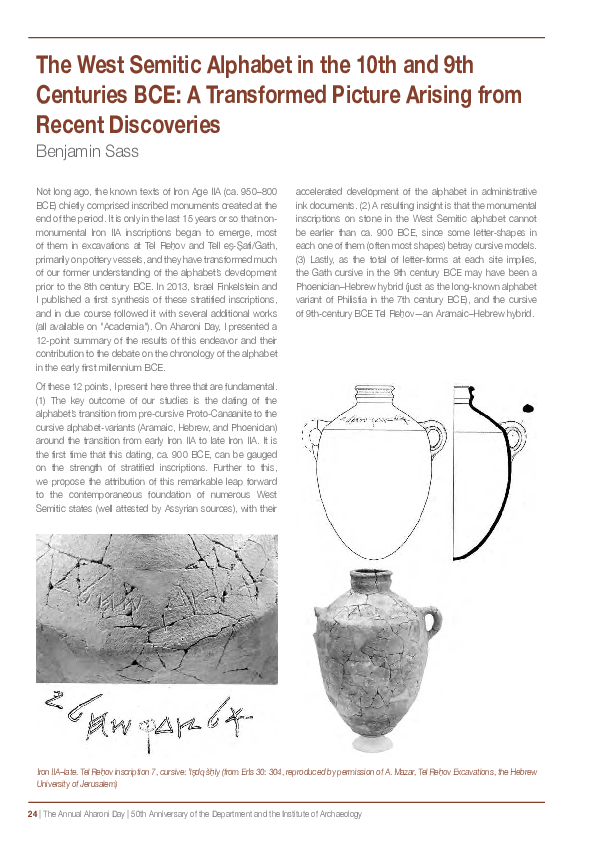 (PDF) 2020. Sass B. The West Semitic alphabet in the tenth and ninth ...