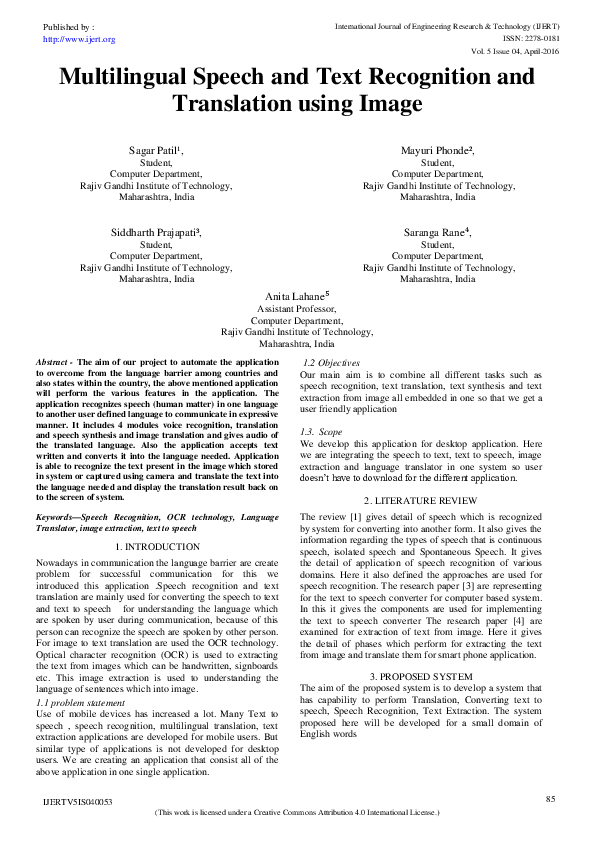 (PDF) IJERT-Multilingual Speech and Text Recognition and Translation using Image | IJERT Journal ...