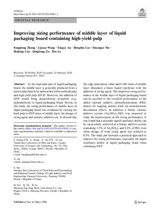 (PDF) Improving sizing performance of middle layer of liquid packaging ...