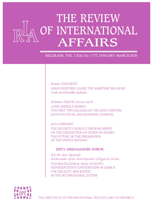 (PDF) Lončar, Mirela, Book review article, Cheng Yu, Song Lilei, Huang ...