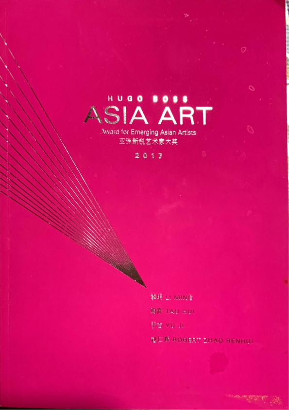 (PDF) Li Ming's Presentism