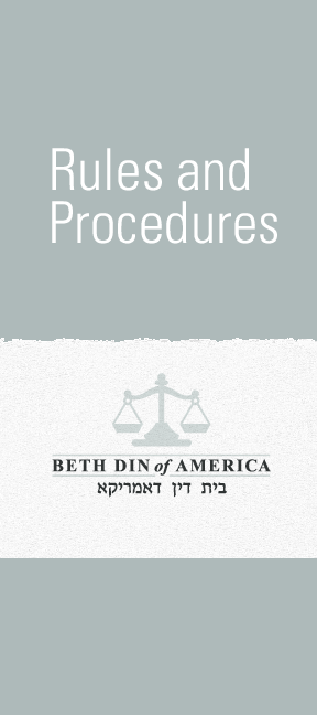 (PDF) Michael J. Broyde, “The Rules and Procedures of the Beth Din of ...